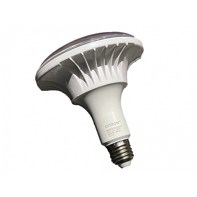 Up! Growshop Argentina - LÁMPARA LED PARA CULTIVO INDOOR DE CRECIMIENTO 50W